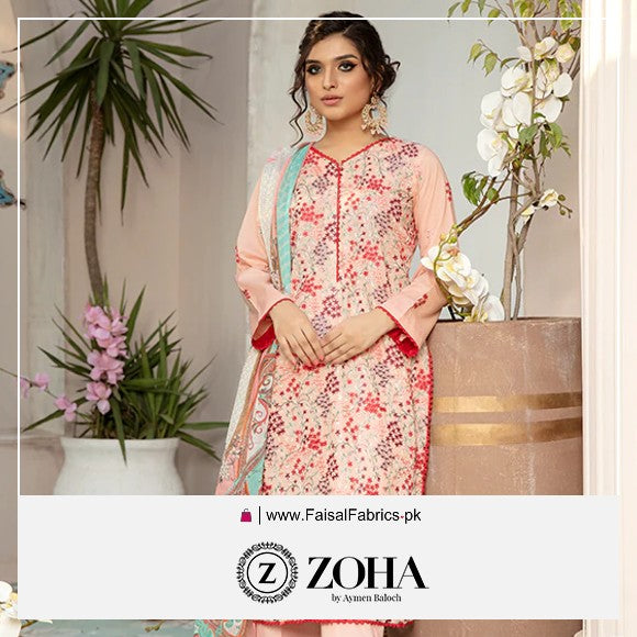Zoha by Aymen Baloch Official Online Shopping Store FaisalFabrics.pk